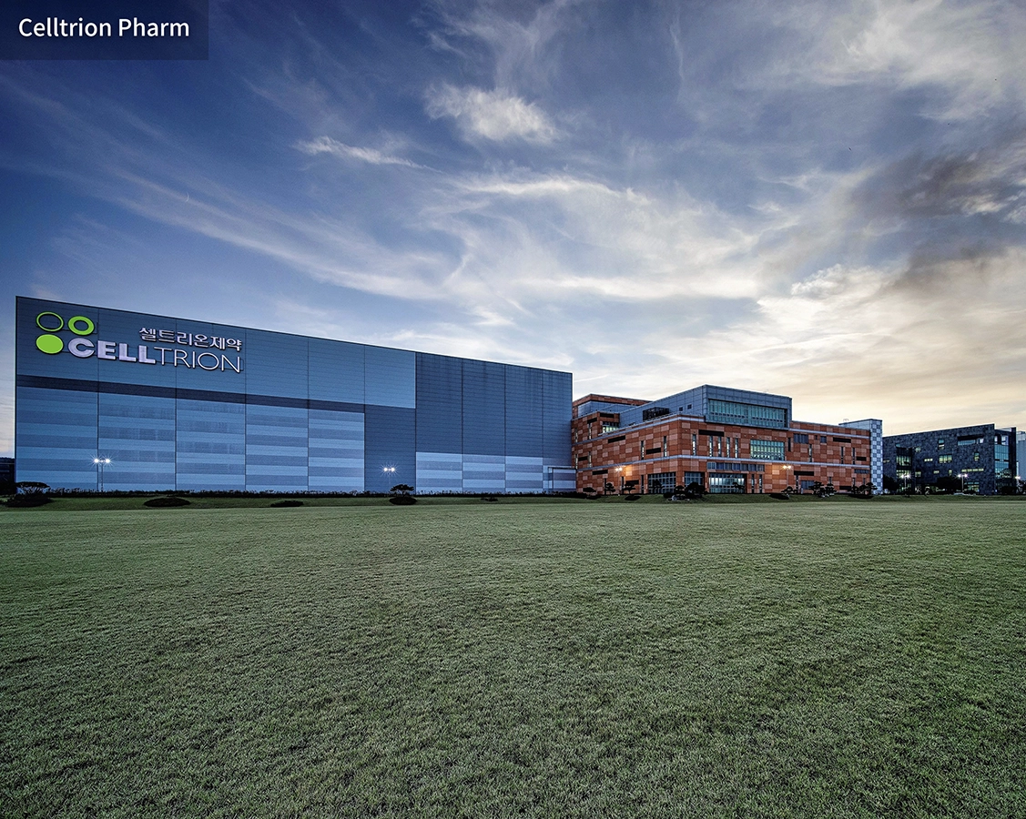 Celltrion Online Brochure